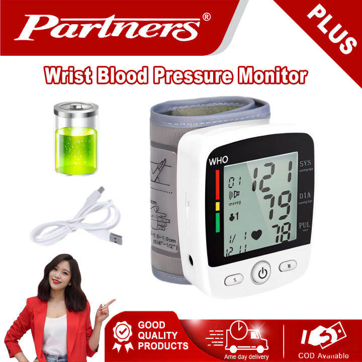 Partners Electronic Digital Automatic Arm Blood Pressure Monitor ...