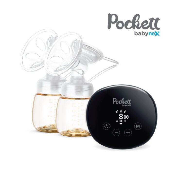 Mamanex Babynex Pockett Rechargeable Double Breast Pump | Lazada
