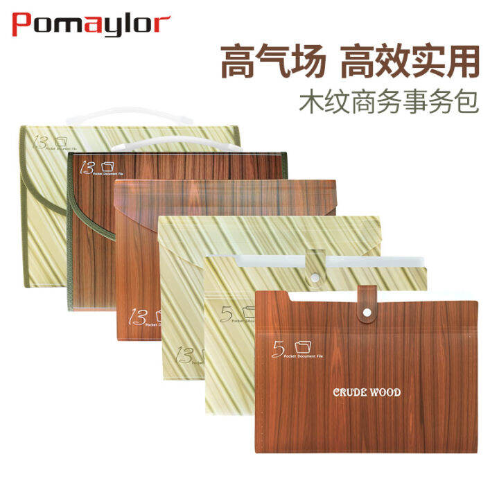 Pomeranian Musician File Holder Folder A4 Classification Bill Paper ...