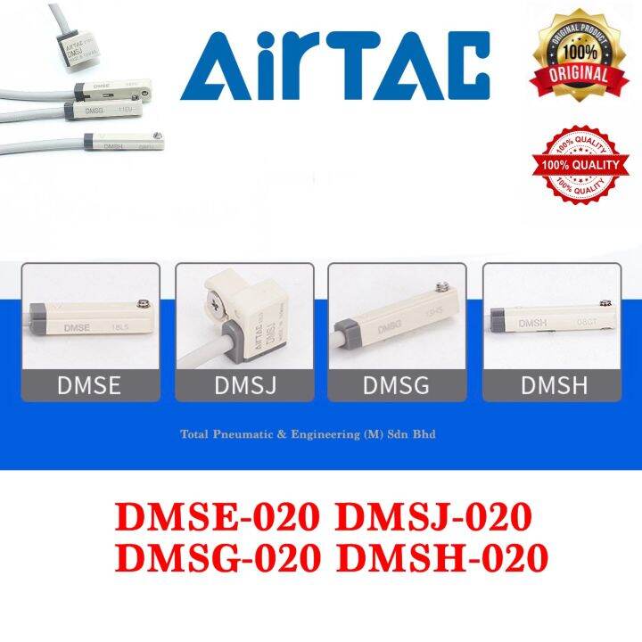 AirTAC DMSH-020 DMSG-020 DMSJ-020 DMSE-020 Pneumatic Air Cylinder ...