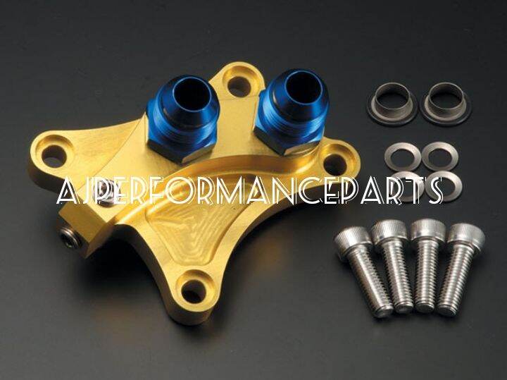 TOMEI N2 OIL BLOCK NISSAN S13 S14 S15 SR20DET | Lazada