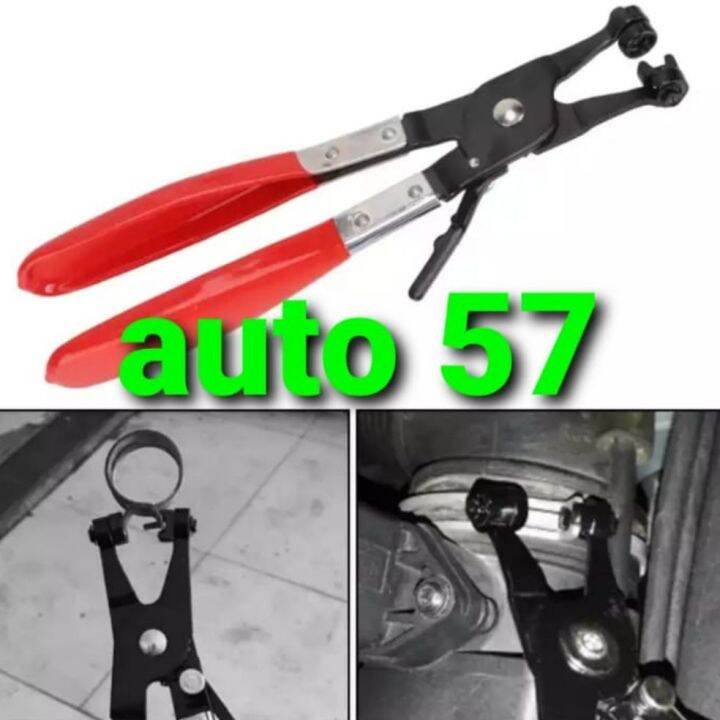 Tang pembuka klem selang | Lazada Indonesia