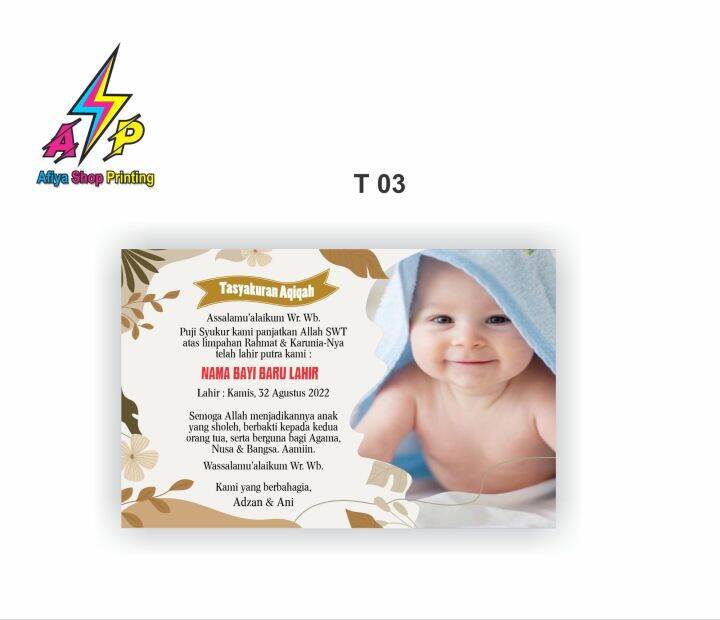 Kartu Tasyakuran Bayi/Aqiqah bayi /Stiker Tasyakuran (40 pcs) | Lazada Indonesia