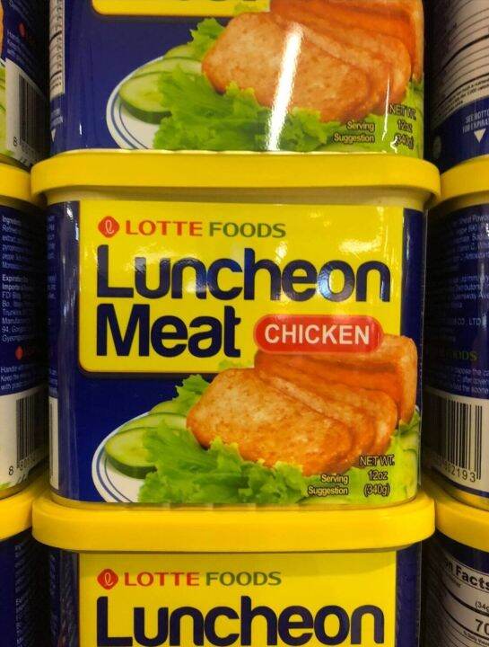 Lotte Chicken Luncheon Meat 340g | Lazada PH