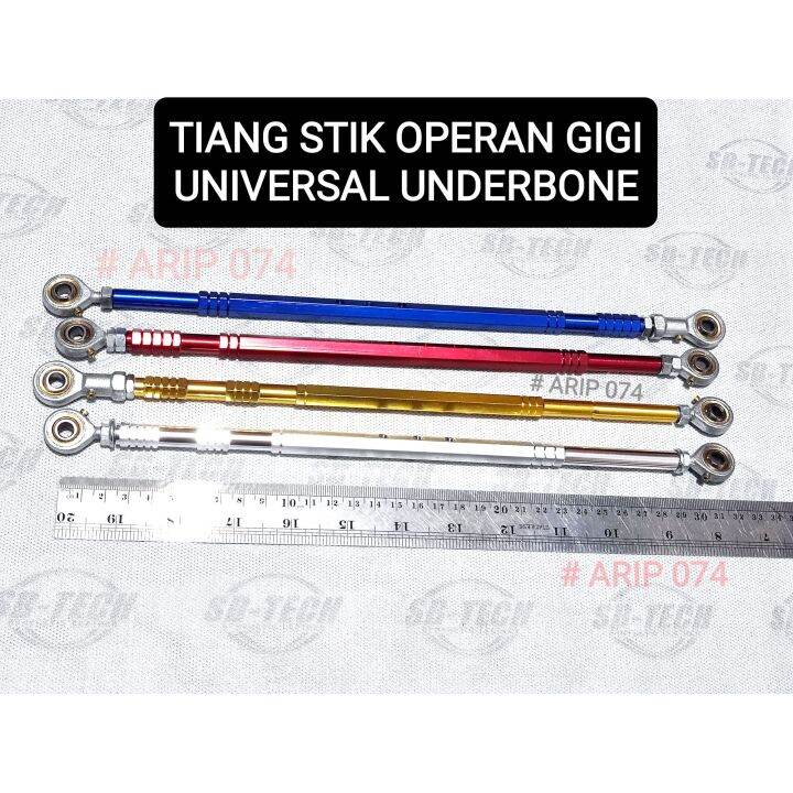 TIANG STIK OPERAN GIGI STEP UNDERBONE TIANG PERSNELING TUAS GIGI ...