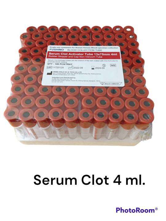 Clot Activator tube 100 pcs./pack. | Lazada.co.th