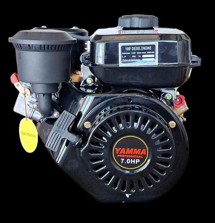 YAMMA DIESEL ENGINE 7HP 168FD AIRCOOLED DIESEL ENGINE | Lazada PH