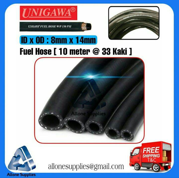 Unigawa Fuel Hose 8mm x 14mm [10 meter] 10Bar (150 psi ), Oil Hose, Petrol Hose, Diesel Hose ...