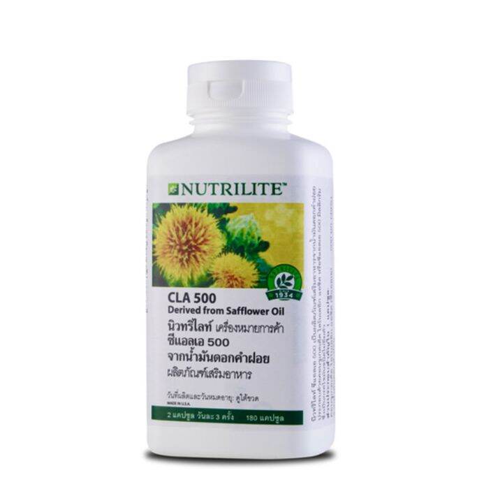 📌CLA 500 ซีแอลเอ 500 นิวทริไลท์ : หุ่นสวย สุขภาพดี (น้ำมันดอกคำฝอย) 180 ...