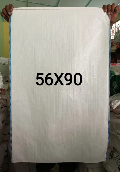 Karung beras 50 kg isi 20 lembar | Lazada Indonesia