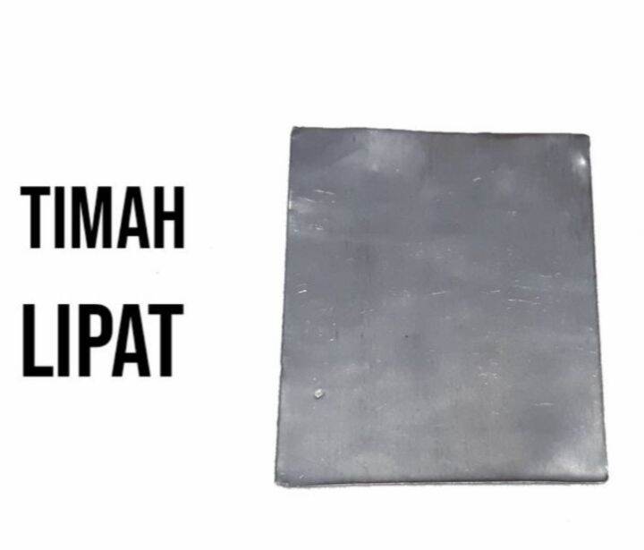 Timah Daun Lipat Timbel Pancing (isi 2) | Lazada Indonesia