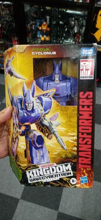 Hasbro Transformers Kingdom WFC Misb Cyclonus With 3d print Sword ...