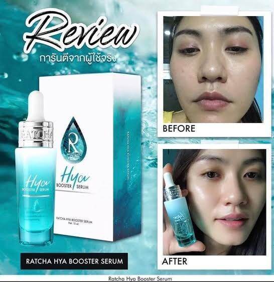RATCHA HYA BOOSTER Serum 15ml. | Lazada.co.th
