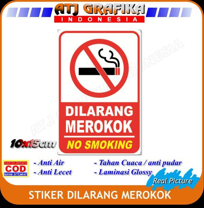 Stiker dilarang merokok kotak sticker kebersihan udara kesehatan rumah ...