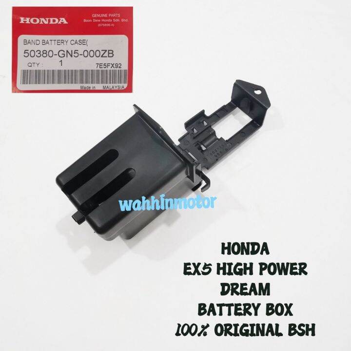 100% ORIGINAL HONDA EX5 EX5-DREAM BATTERY CASE BOX KOTAK BATERI GN5 ...