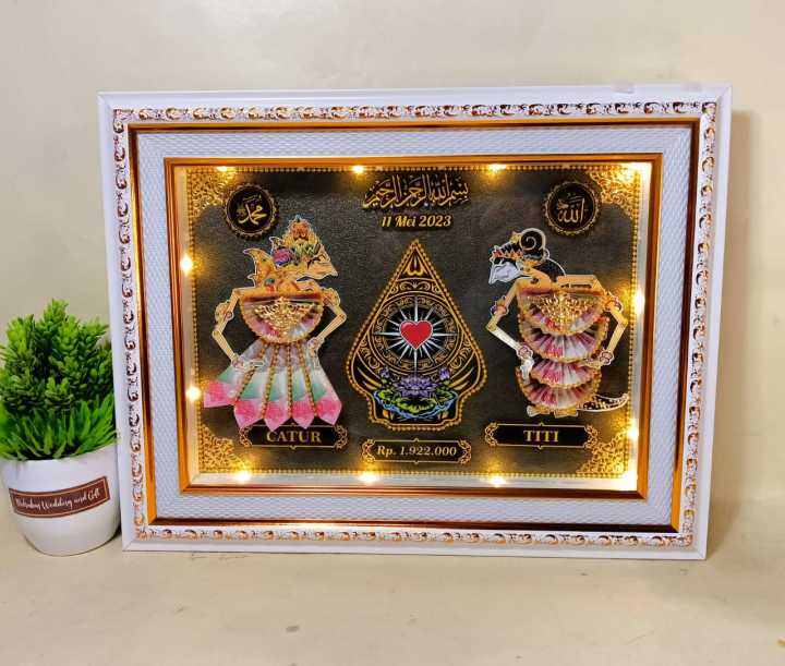 Mahar Pernikahan Wayang PSHT / Mahar Pencak Silat / Mahar Gunungan ...