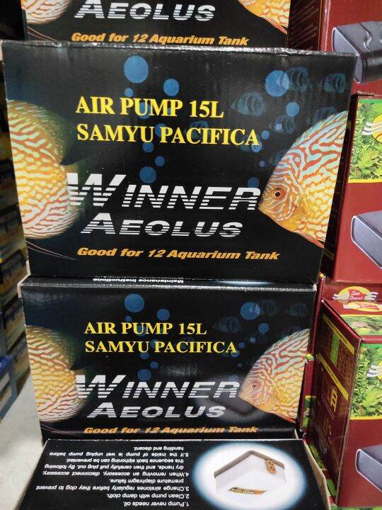 Winner Aeolus Air pump 15L Samyu Pacifica | Lazada PH