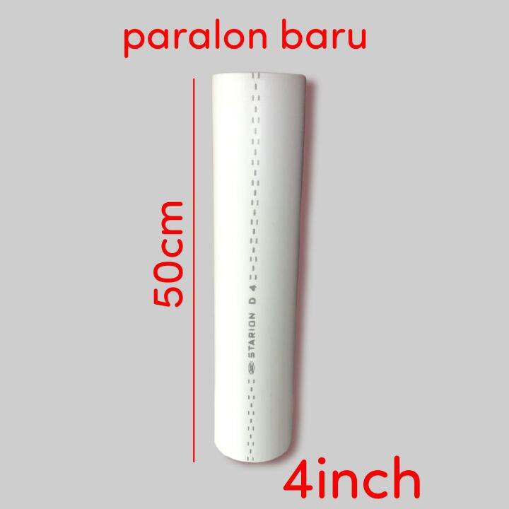 potongan paralon 4 inch 50cm | Lazada Indonesia