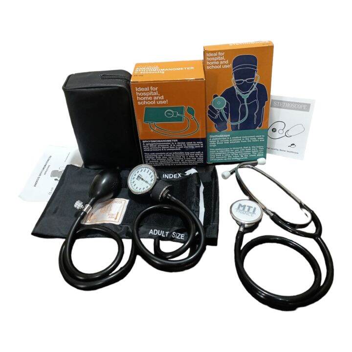 MTI- France Aneroid Sphygmomanometer Blood Pressure Monitor With ...
