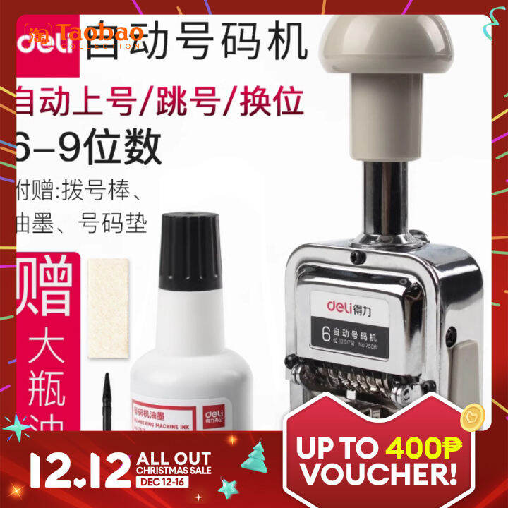 Deli Number Seal Numbering Machine Automatic 0-9 Numbering Machine ...