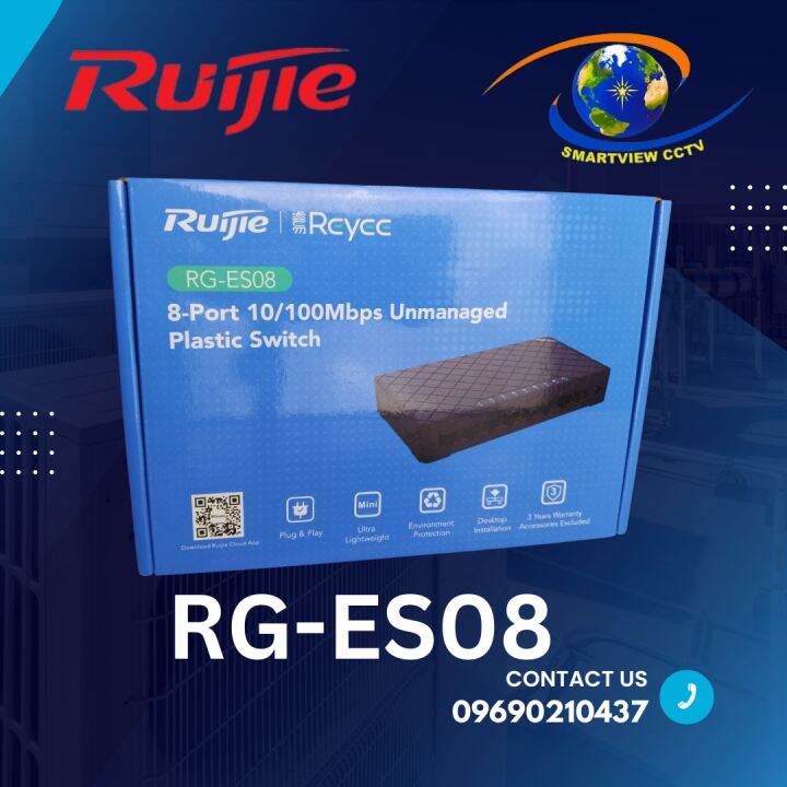 RG-ES08 unmanaged switch | Lazada PH