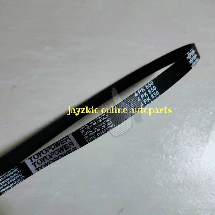 AUTOMOTIVE FAN BELT SIZE 4PK 850 FOR KIA/ NISSAN/ HYUNDAI (4PK850 ...