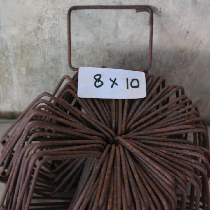 ring besi/begel besi 8X10 dgn berbagai ukuran besi | Lazada Indonesia