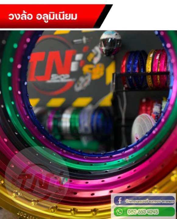 BANZAI ล้อขอบ 17 บันไซ รุ่น JAPAN RIM 1.2 ขอบ17 นิ้ว ล้อทรงขอบเรียบ แพ ...