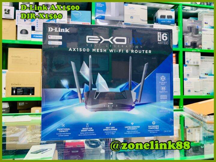 D-Link EXO AX AX1500 Wi-Fi 6 Router DIR-X1560 | Lazada.co.th