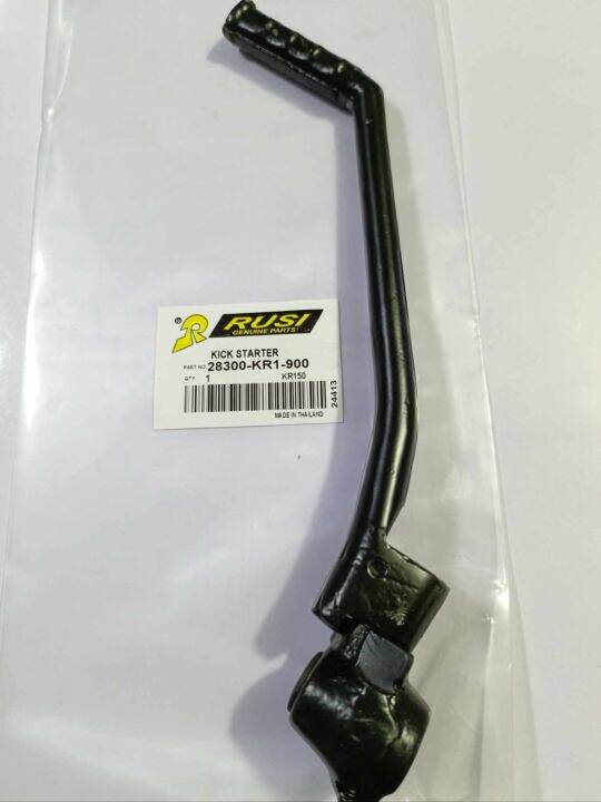 rusi KR150 kick starter arm assy | Lazada PH
