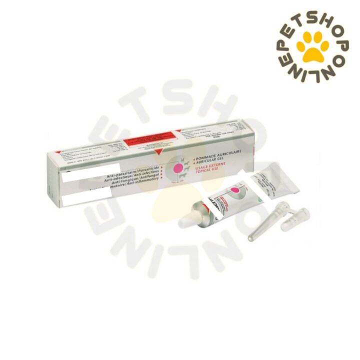 Oridermyl ear ointment 1tube | Lazada