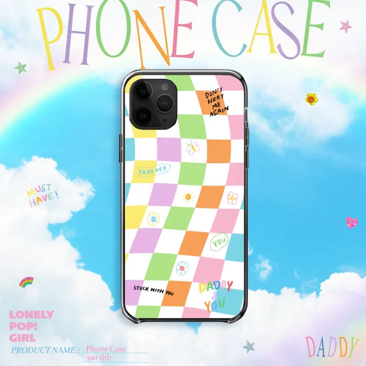 Daddy Rainbow iPhone Case | Lazada.co.th