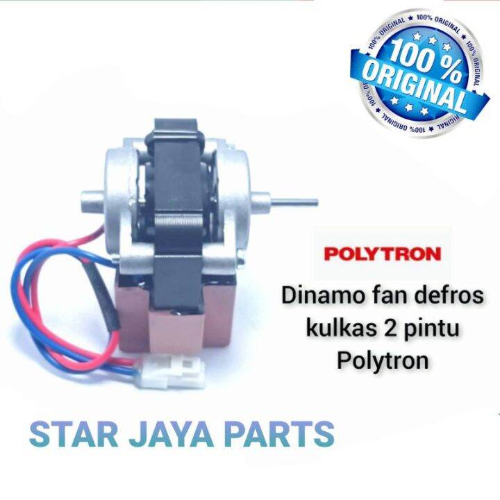 Original Fan Motor Kulkas Polytron 2 Pintu Dinamo Kulkas Polytron 5.5W Willtron | Lazada Indonesia