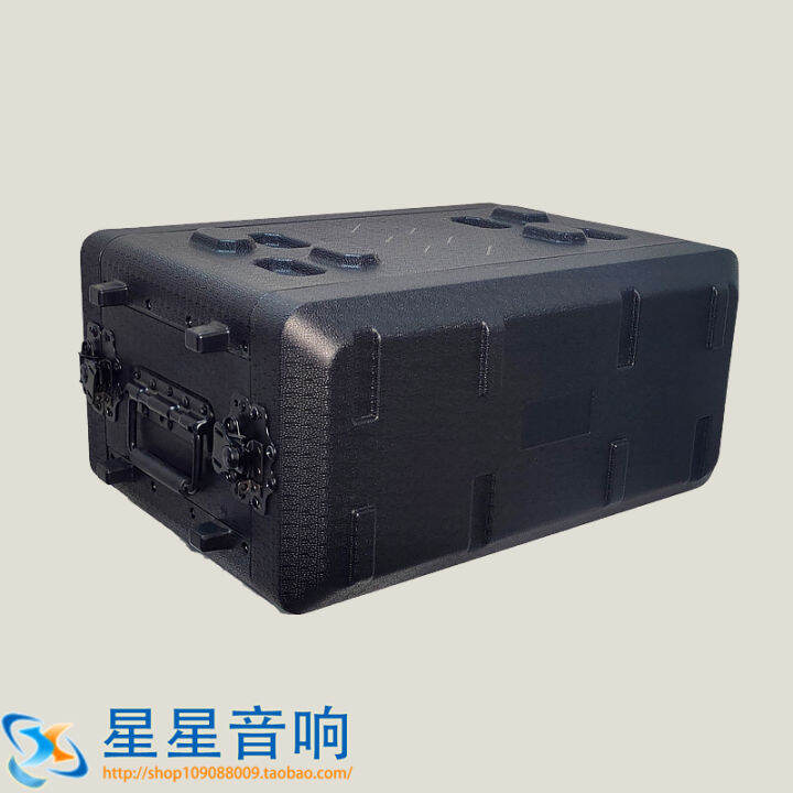 PE 4US Plastic Double-Layer Design Carbon Fiber Box Double Open ...