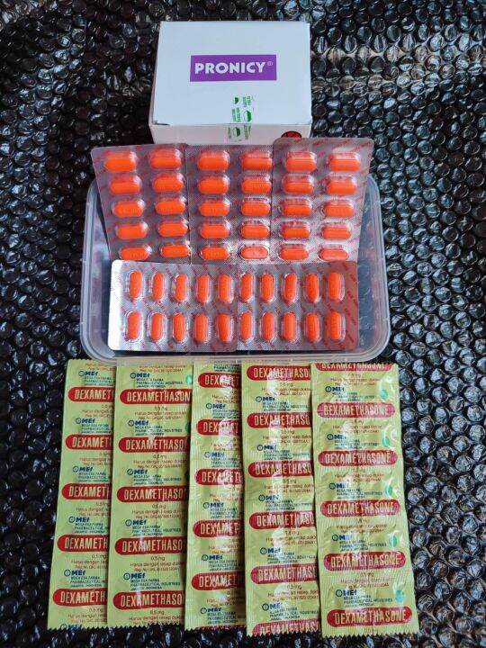 Pronicy Vitamins 5pairs | Lazada PH