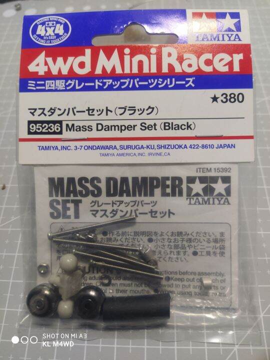 Tamiya Mass Damper Set Black 95236 | Lazada PH