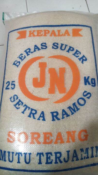 beras setra ramos beras 5kg | Lazada Indonesia