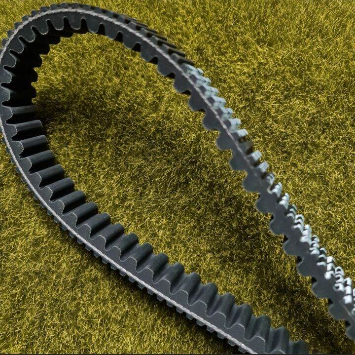 PCX 150 / ADV 150 Belt K97, CVT belt, Fan belt, V-Belt, Pambelt | Lazada PH