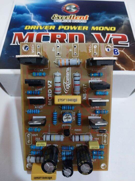KIT DRIVER POWER MCRD V2 PCB FIBER | Lazada Indonesia