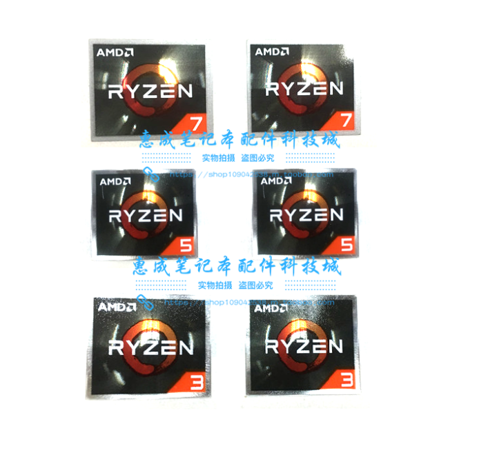 Original AMD Ryzen7 Ryzen 5 Ryzen 3 Ruilong Intel CPU Stylish Label ...