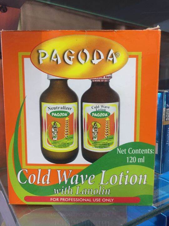 Pagoda hair treatment cold wave lotion 60/120ml | Lazada PH