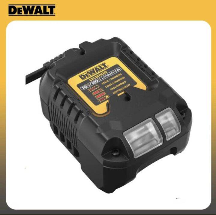 DEWALT DCB1102 12V/20V XR 2A Compact Charger | Lazada PH