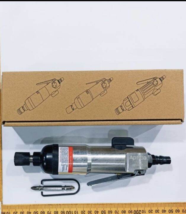 APIC AIR Screwdriver screw driver Obeng Angin Kompresor Impact Wrench ...