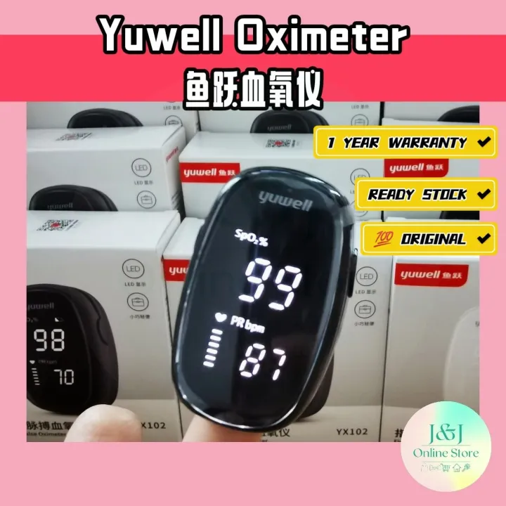 Xiaomi Yuwell Oximeter YX102 Finger Clip LED Pulse Oximeter Portable ...