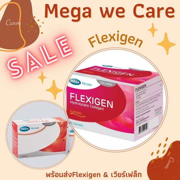 Flexigen & เวียร์เฟล็ก Mega we care อาหารเสริมบำรุงกระดูกและข้อ ...