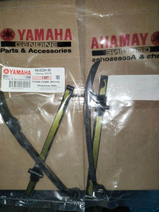 chain guide set for rs110 | Lazada PH