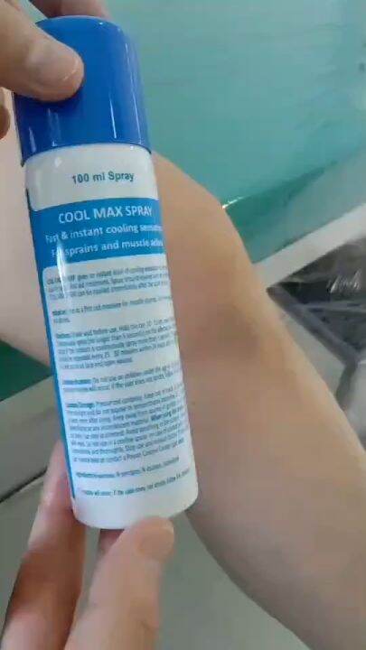 COOL MAX SPRAY(MEDTEC) ผลิตภัณฑ์ใหม่ทดแทนสเปรย์ Ethyl Chloride ( อีธิล ...