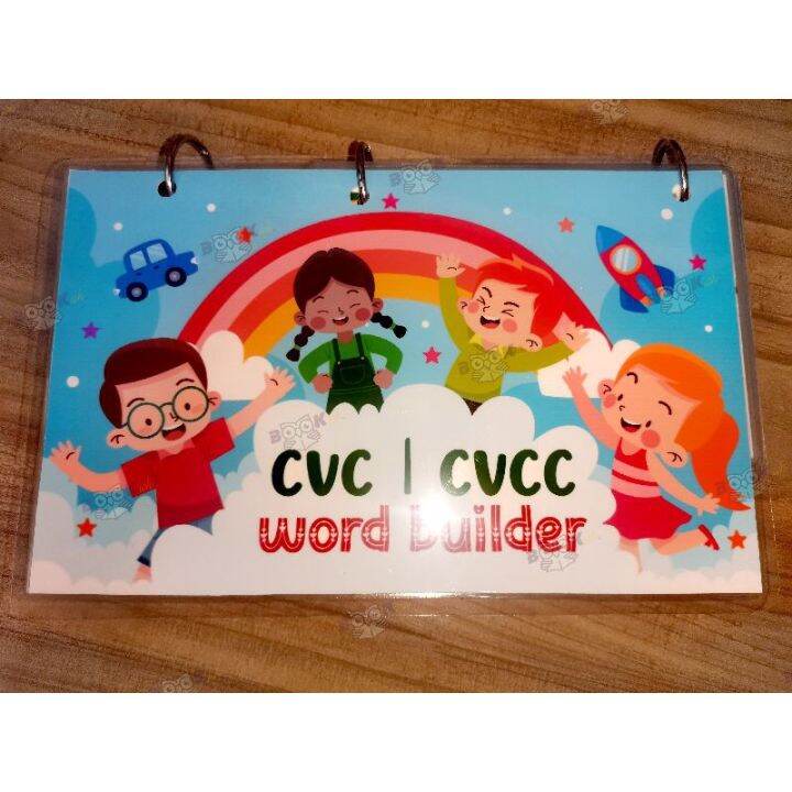 Laminated CVC | CVCC Word Builder for Kids | Lazada PH