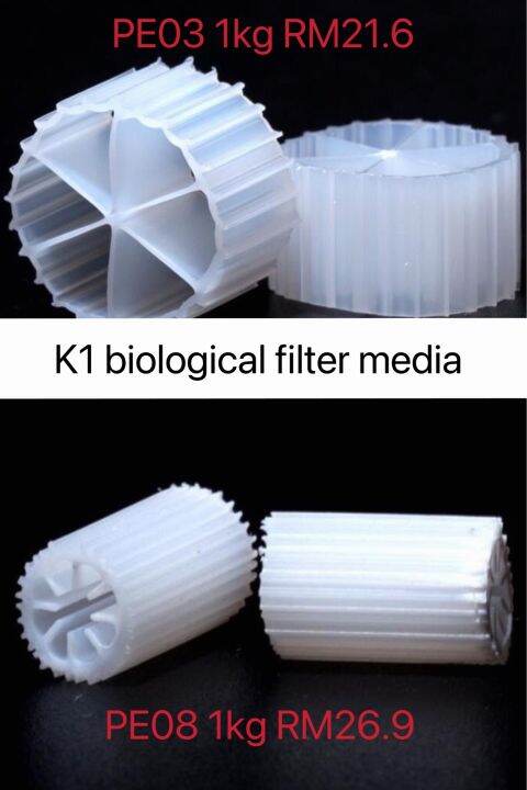 1KG K1 Biological Filter Media Bio Media Small K1 Mini K1 PE03 PE08 ...