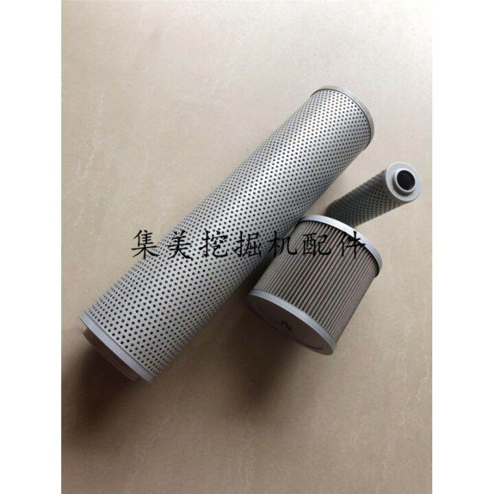 Excavator Hitachi EX120-2-3-5 Hydraulic Return Filter Element Oil Inlet ...